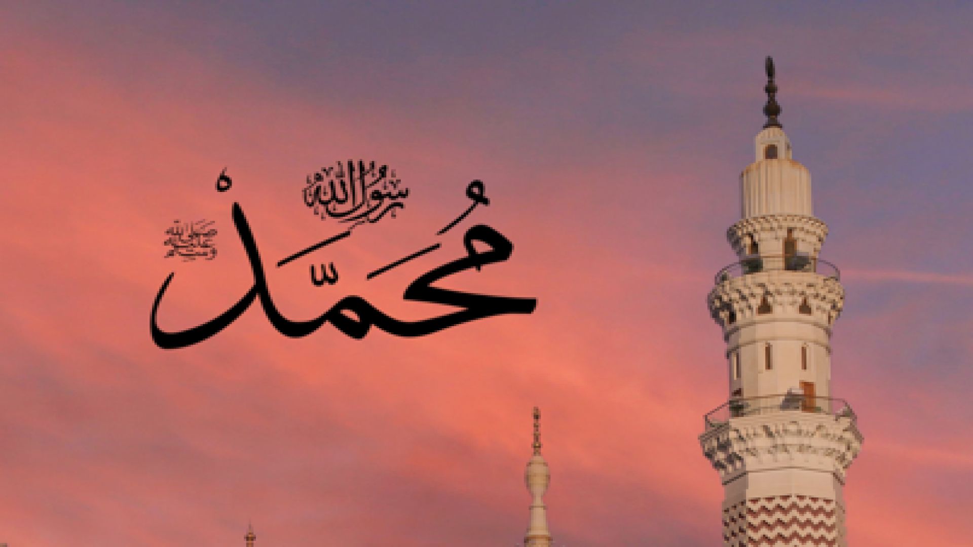 Sejarah Nabi Muhammad SAW: Kisah Lengkap dari Lahir Sampai Wafat (Spesial Bulan Maulid)